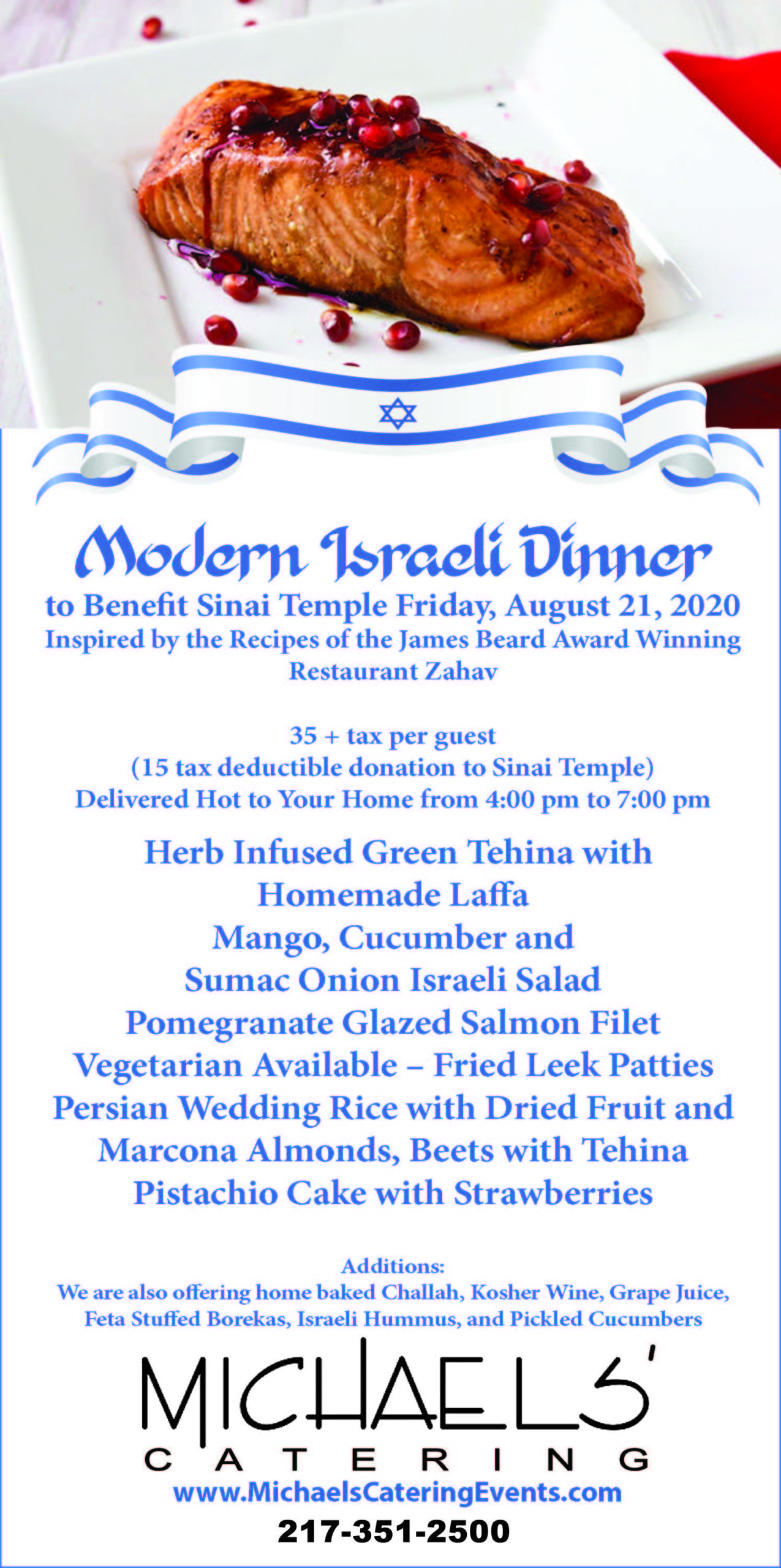 This Week's Dinner Menu - PLUS COMING UP - A Special Modern Israeli ...